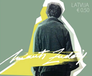 Pastmarku dizaina konkursā uzvar pastmarka "Imants Ziedonis ziedēs ...