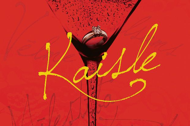 GRĀMATU APSKATS: Meredita Vailda. Kaisle - nra.lv