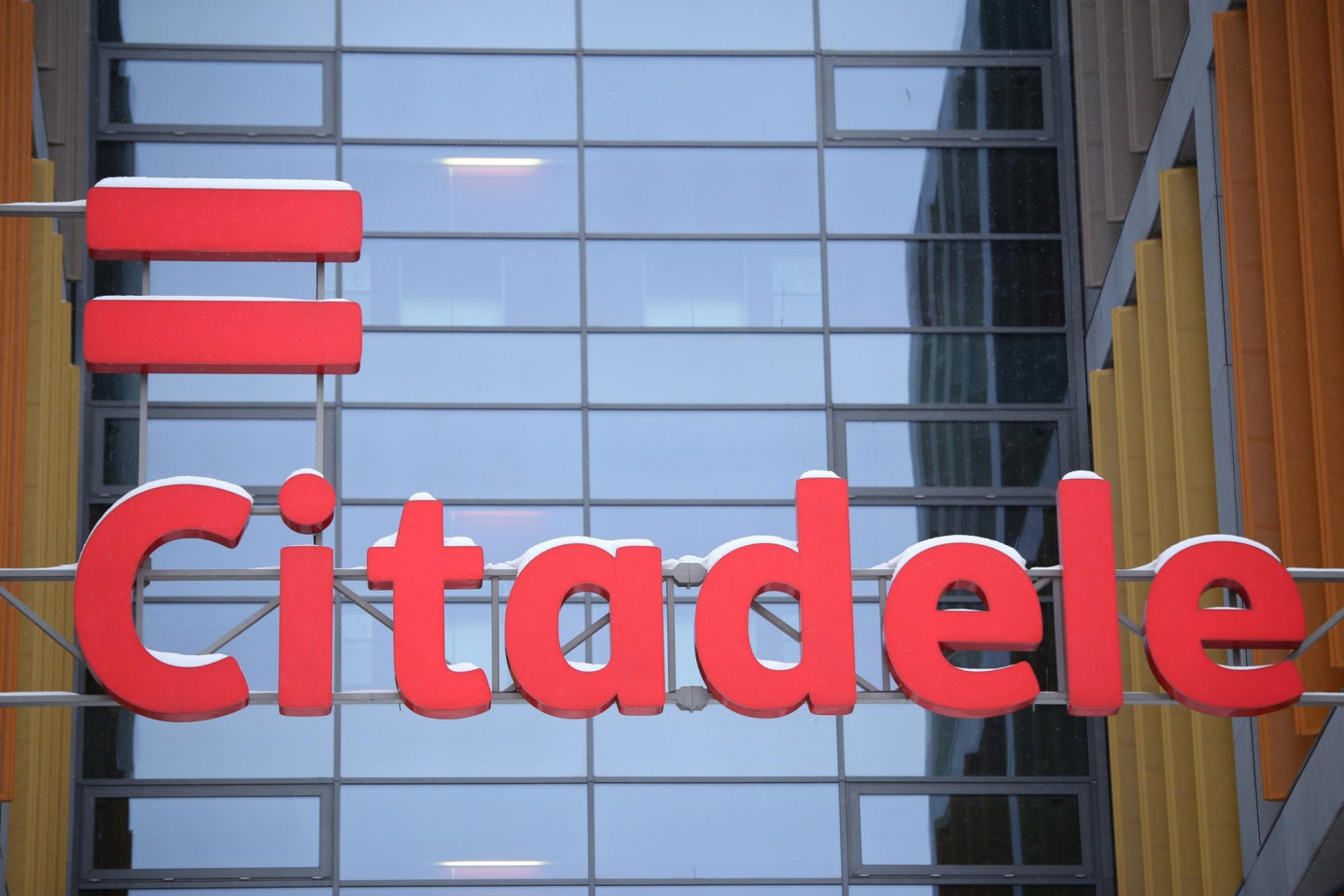 "Citadele" paātrinās pāreju no kodu kartēm uz virtuālo kodu kalkulatoru ...