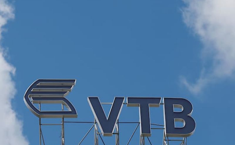 "Brexit" sekas: Krievijas VTB banka paziņo par aiziešanu no Londonas - nra.lv