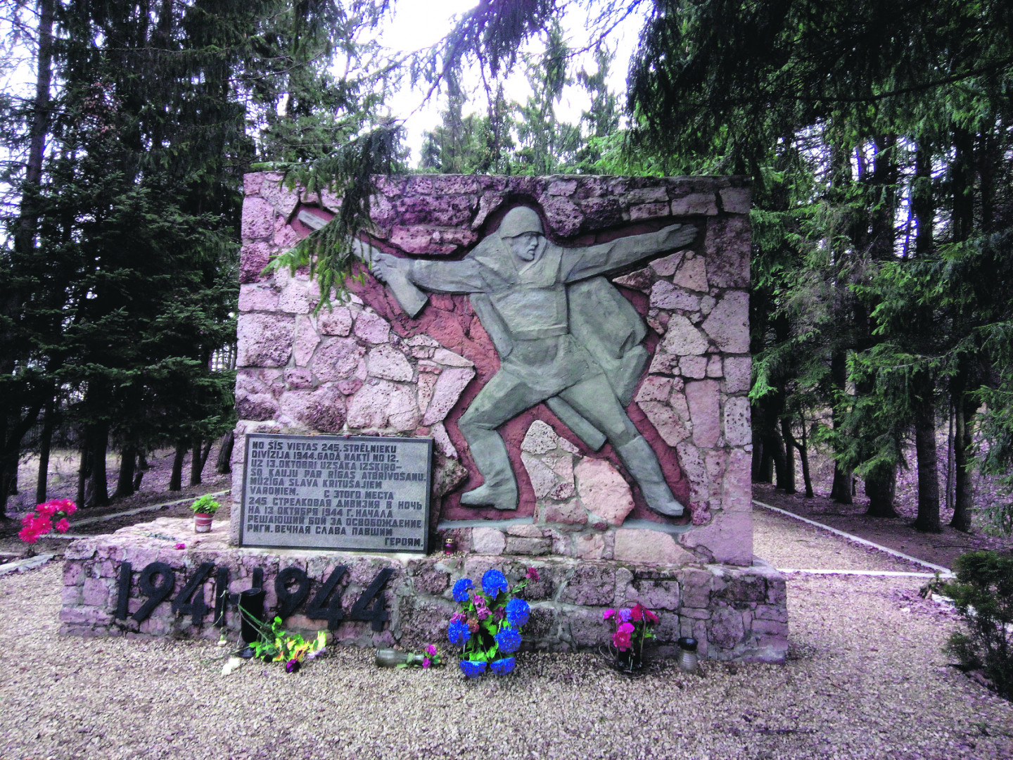 Dažiem pieminekļiem vajadzīgs paskaidrojums - nra.lv