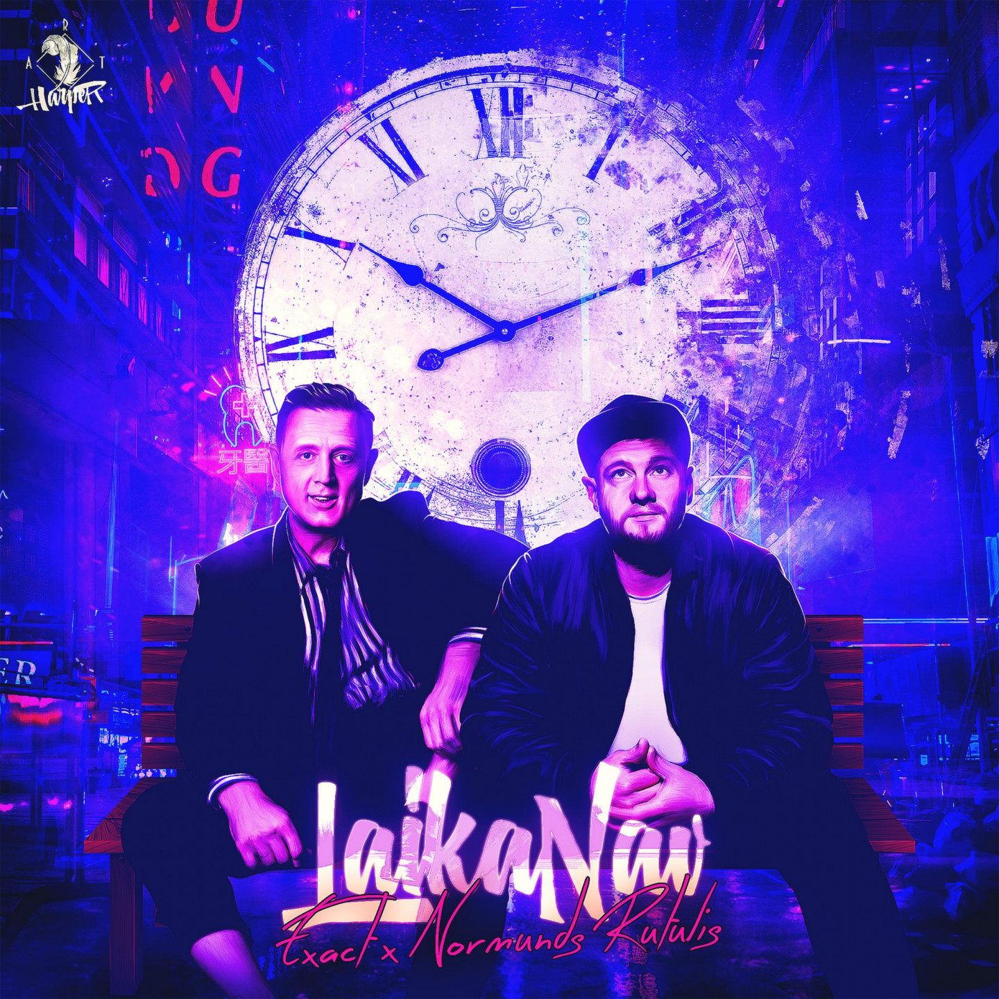 Normunds Rutulis piedāvā jaunu vasaras hitu - nra.lv