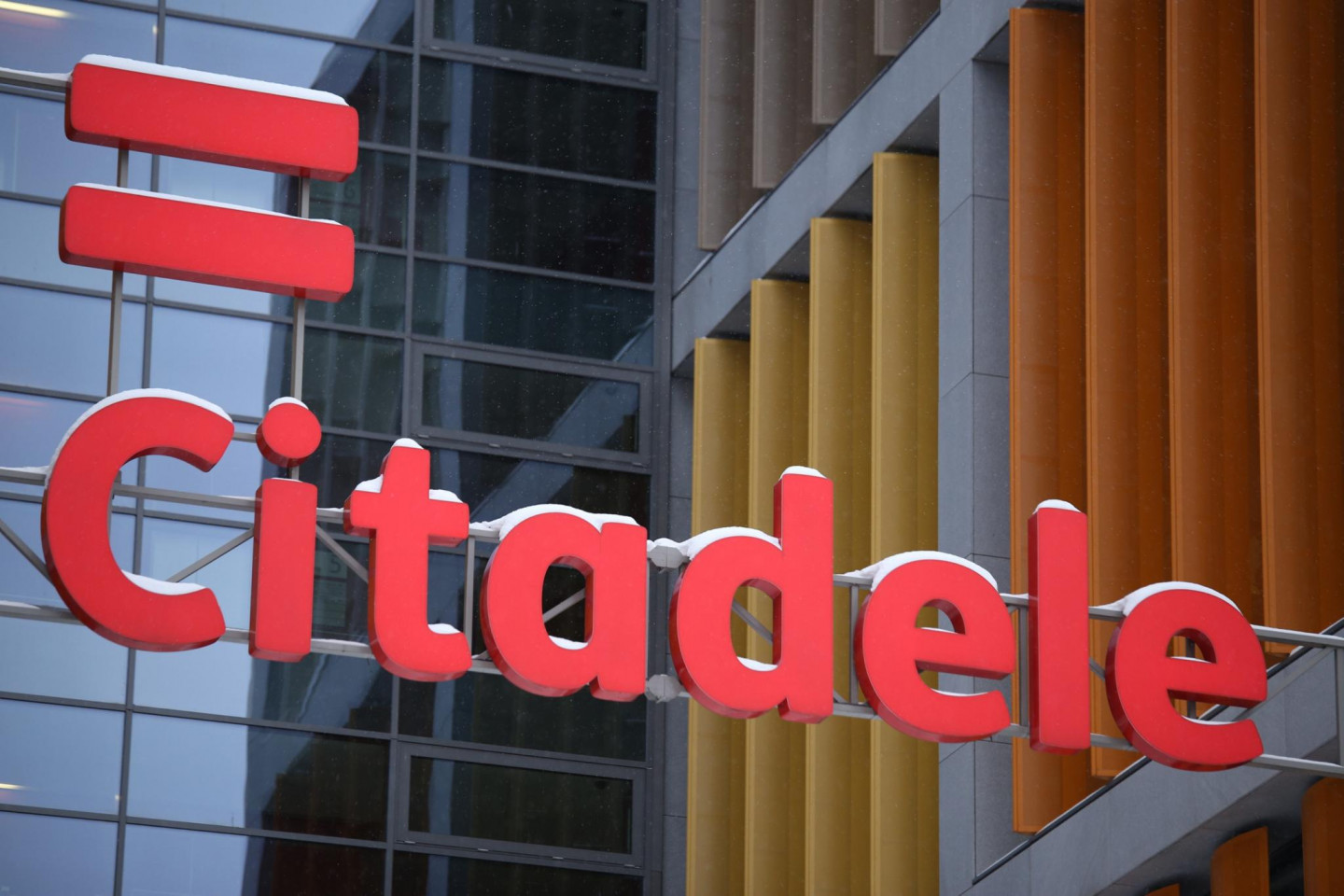 Bankas "Citadele" obligācijas 200 miljonu eiro apmērā piektdien iekļaus ...