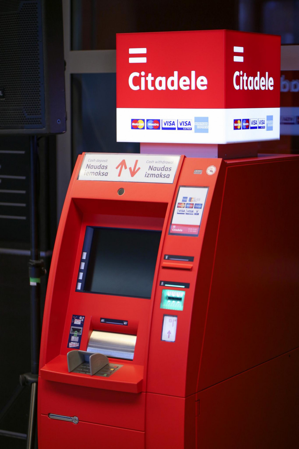 Banka "Citadele" brīdina par krāpnieku e-pastiem - nra.lv