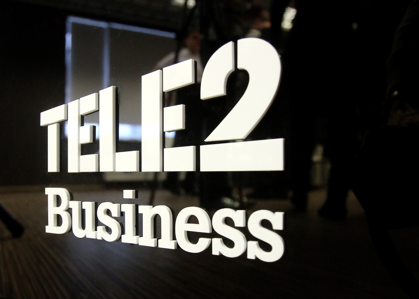"Tele2" tiesā apstrīd IUB iepirkumu par FM mobilo sakaru pakalpojumu ...