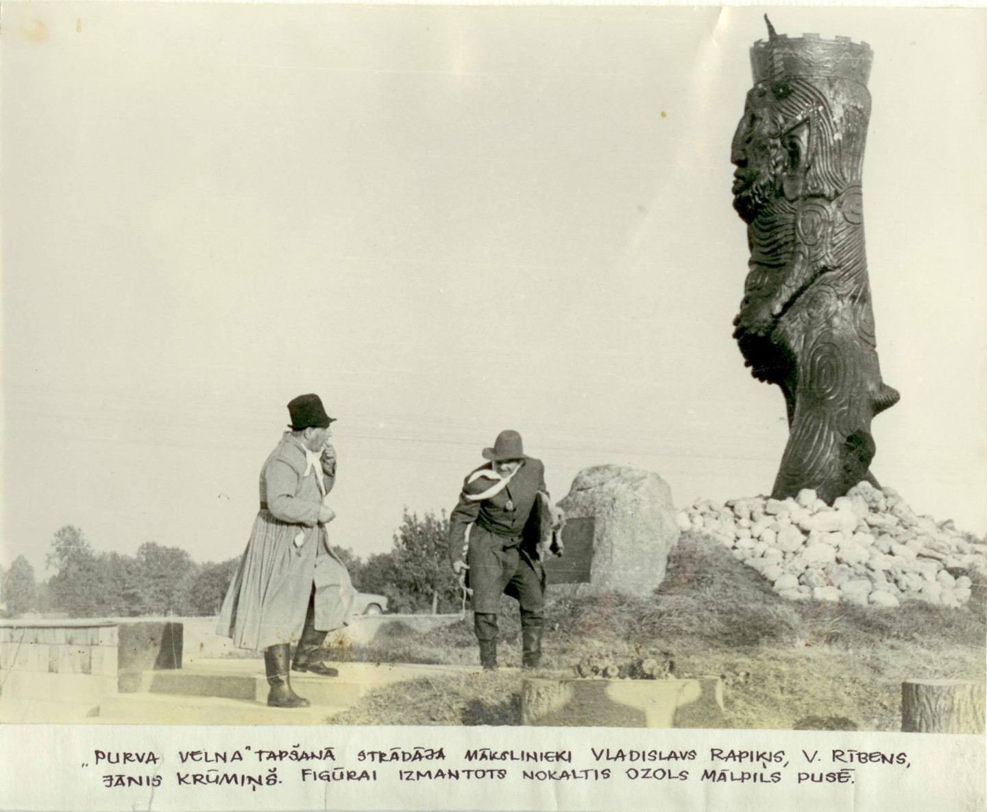 VAKARA ZIŅAS. Leģendārais Siguldas Purva velns - nra.lv
