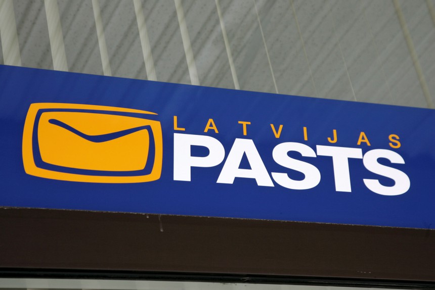 Likvidēs Rīgas 46.pasta nodaļu un daļai adrešu mainīs indeksu - nra.lv