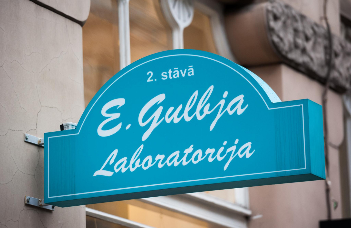 "E.Gulbja laboratorija" apsver iespēju pārtraukt valsts apmaksātu ...