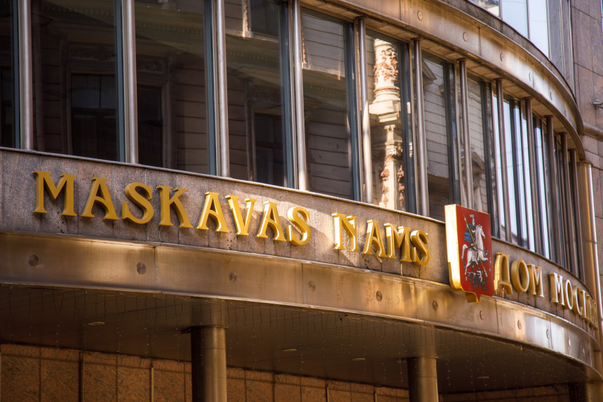 "Maskavas nama" izkārtne izvietota nesaskaņoti - nra.lv