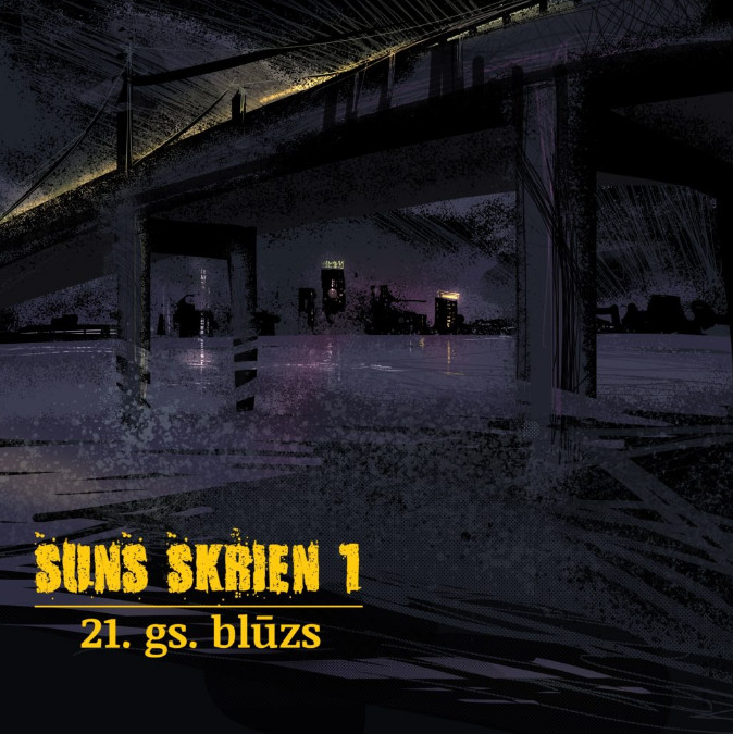 RECENZIJA: Suns Skrien 1 – “21. gs. blūzs” - nra.lv