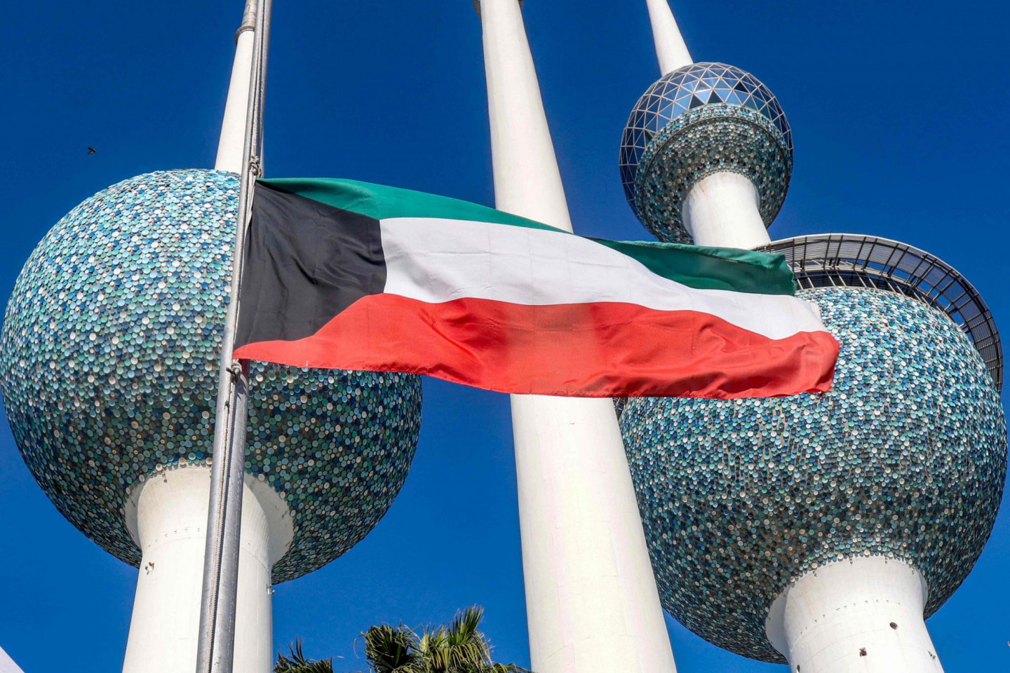 Miris Kuveitas emīrs šeihs Navafs; par jauno emīru pasludināts ...