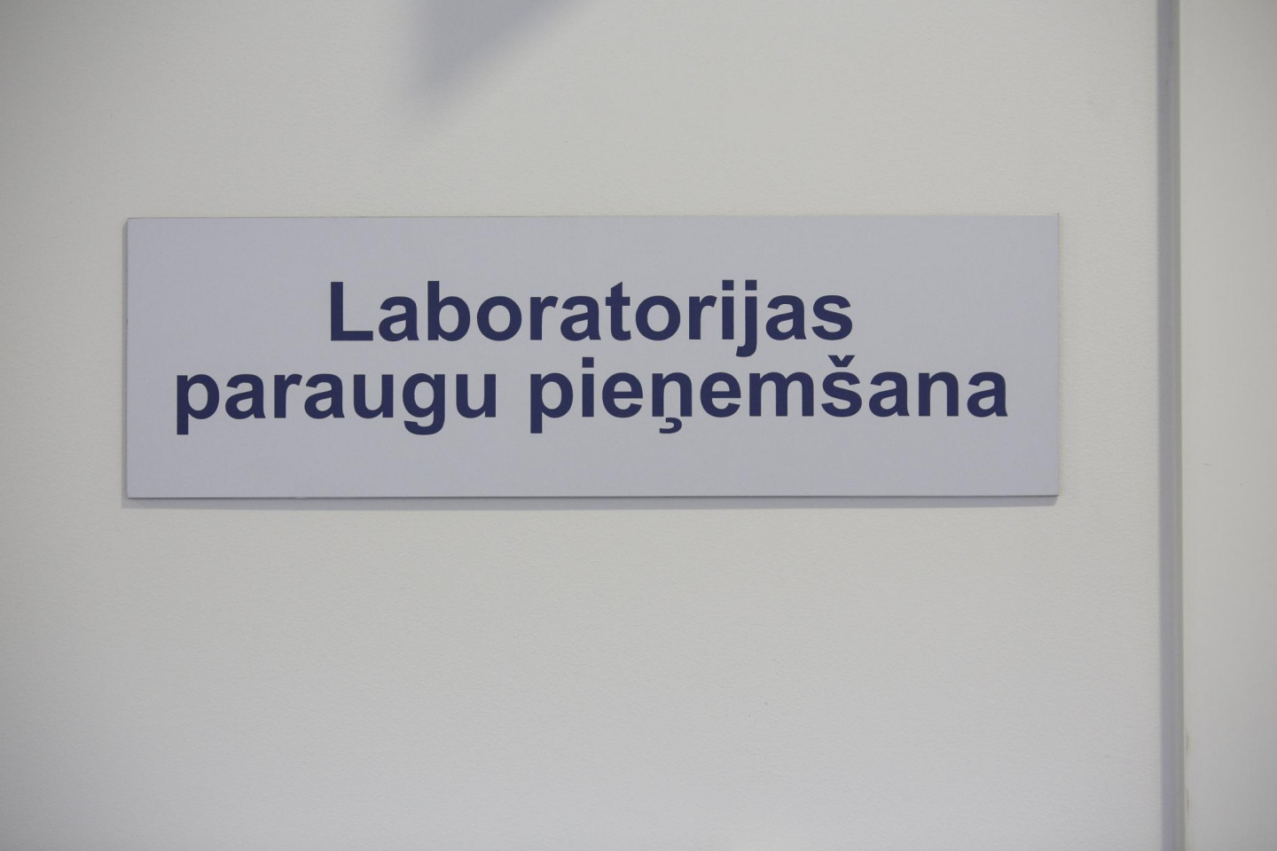 Medikamenti un analīzes. Kas jāņem vērā? - nra.lv