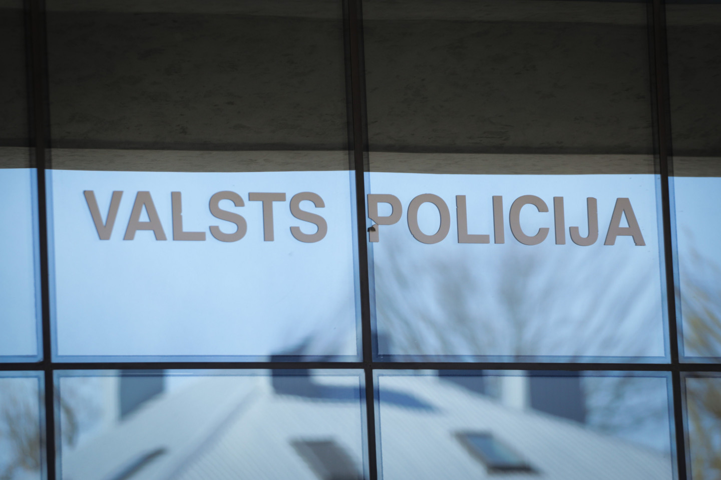 Valsts policija aicina atpazīt attēlos redzamās personas - nra.lv