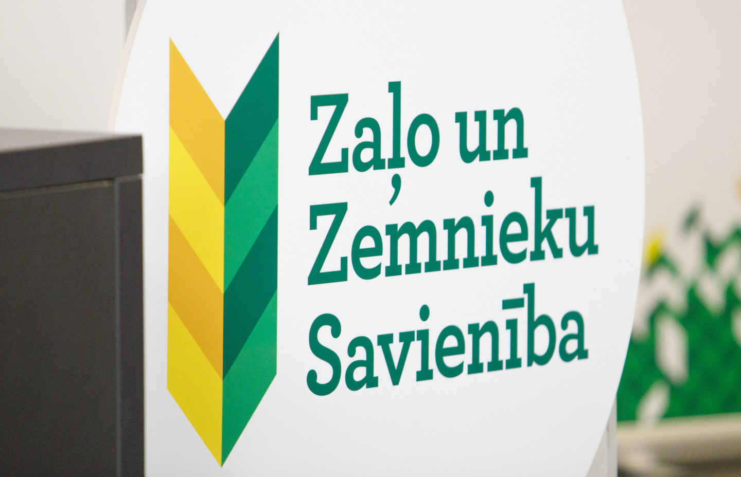 PVN likmes samazināšana pārtikas produktiem un medikamentiem – ZZS ...