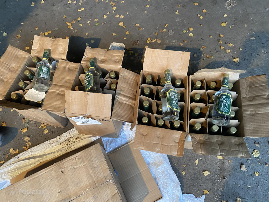 Pabeigta izmeklēšana Salaspils spirta noliktavas lietā - nra.lv