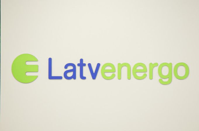 "Latvenergo": Nav pamata apgalvojumam par it kā plānotu siltumenerģijas ...