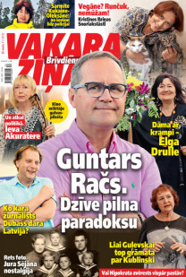 Ja tev ir sauja ciedru riekstu - nra.lv